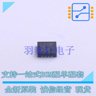 DC-DC电源芯片 LT3505EDD#TRPBF DFN-8 ADI 全新原装进口