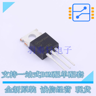 场效应管(MOSFET) FQP30N06L TO-220-3 ON 全新原装正品