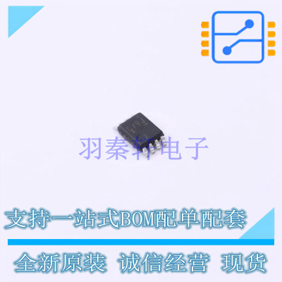 触发器 SN74LVC2G79DCUR VSSOP-8-0.5mm TI 全新原装正品