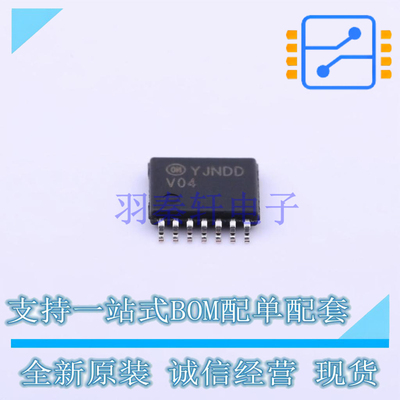 反相器 74VHC04MTCX TSSOP-14 ON 全新进口