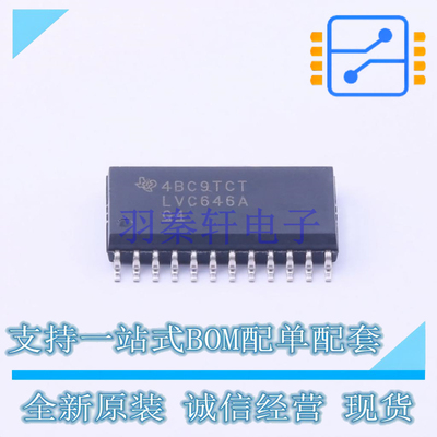缓冲器/驱动器/收发器 SN74LVC646ADW SOIC-24 TI 全新原装正品