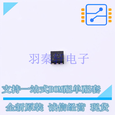 线性稳压器(LDO) TPS780300250DRVR DFN-6-EP(2x2) TI 全新原装进