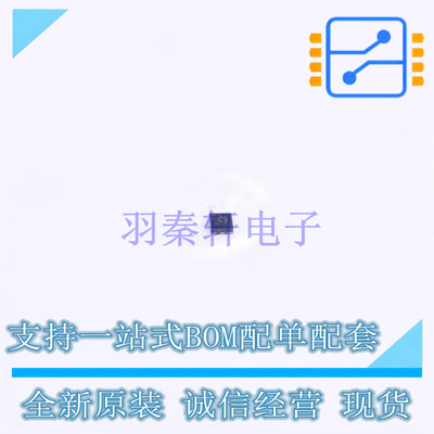 逻辑门 SN74LVC1G11DSFR DFN-6(1x1.5) TI 全新原装正品