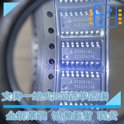 ISL83202IBZ 封装SOIC-16 驱动器 FET 半桥 全新原装现货
