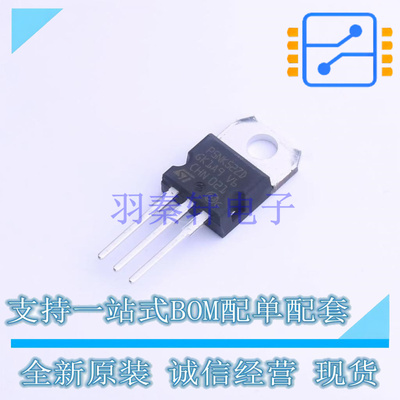 场效应管(MOSFET) STP5NK52ZD TO-220 ST 全新原装正品