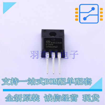 场效应管(MOSFET) FDPF5N60NZ TO-220F-3 ON 全新原装正品