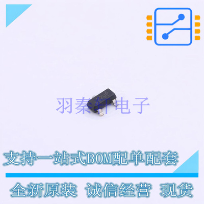 电压基准芯片 TL431LIBQDBZRQ1 SOT-23-3 TI 全新原装正品