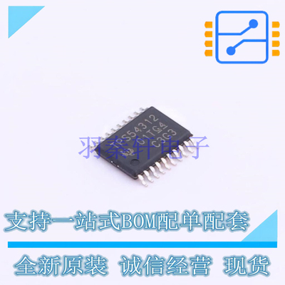 DC-DC电源芯片 TPS54312PWPR HTSSOP-20 TI 全新原装正品