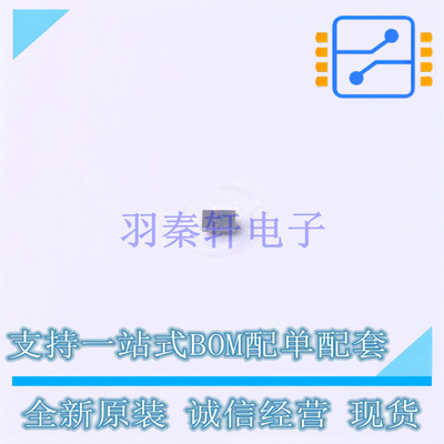 场效应管(MOSFET) CSD13306W BGA-6 TI 全新原装正品