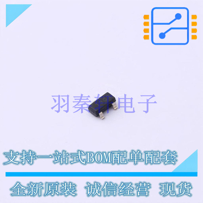 电压基准芯片 TL431BCDBZRG4 SOT-23-3 TI 全新原装进口