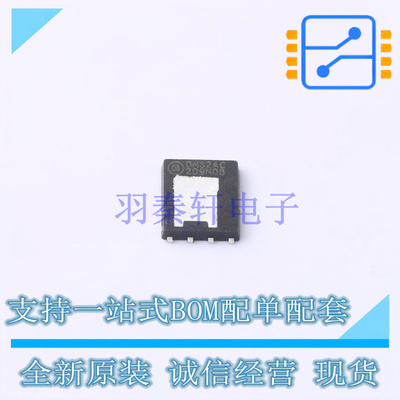 场效应管(MOSFET) NTMFSC2D9N08H DFN-8(5x6.15) ON 全新原装正品