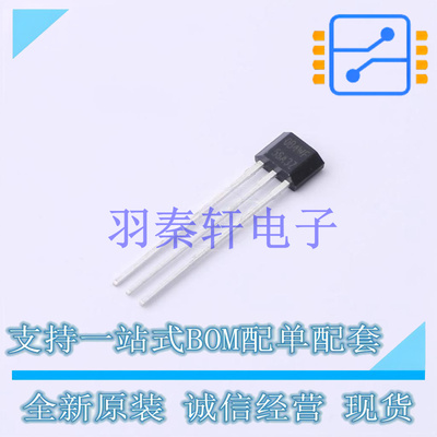 霍尔传感器 DRV5056A3ELPGQ1 TO-226-3 TI 全新原装进口