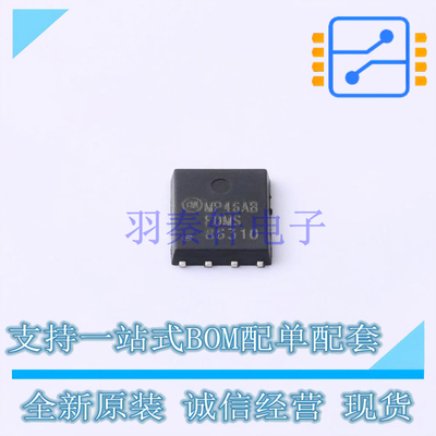 场效应管(MOSFET) FDMS86310 Power-56-8 ON 全新原装正品