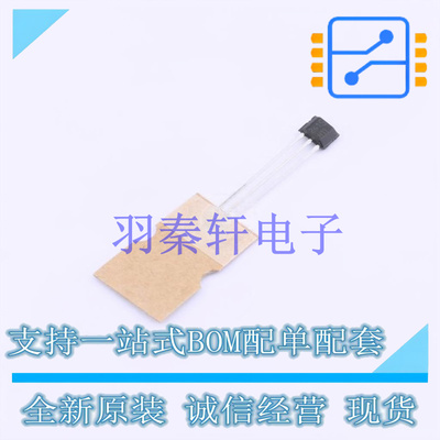 霍尔传感器 TLE49611LHALA1 SSO-3 全新原装进口