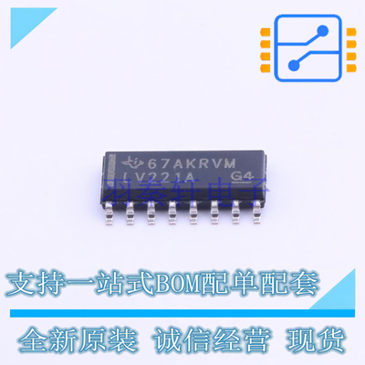 单稳态多谐振荡器 SN74LV221ADR SOIC-16 TI 全新原装正品