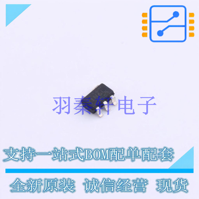 DC-DC电源芯片 TPS613226ADBVR SOT-23-5 TI 全新原装进口