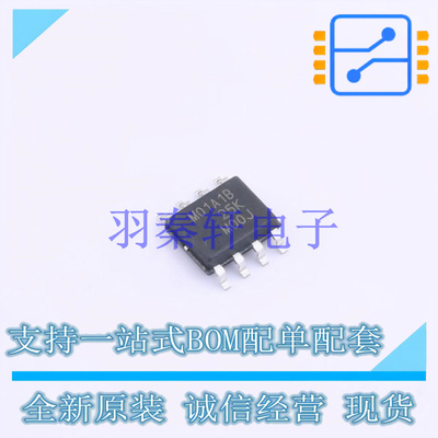 电流传感器 TMCS1101A1BQDR SOIC-8 TI 全新原装进口