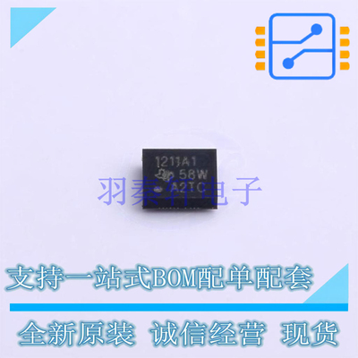 USB芯片 TUSB1211A1ZRQR BGA TI 全新进口