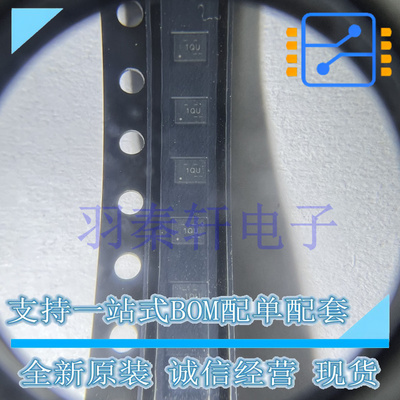 OPA2316SIRUGT QFN-10 运算放大器 RRIO 10MHz 2个放大器 原装