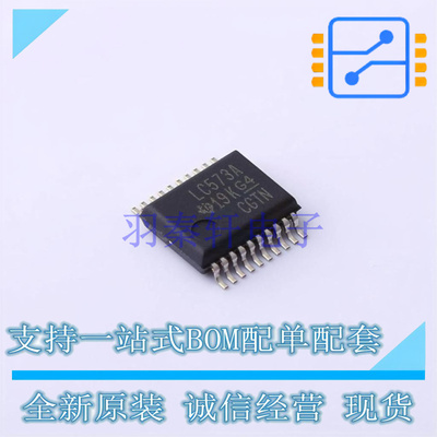 锁存器 SN74LVC573ADBR SSOP-20-208mil TI 全新原装正品