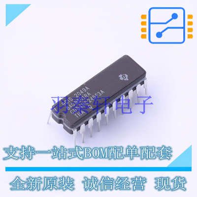 锁存器 CD54HC245F3A CDIP-20 TI 全新原装进口