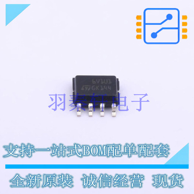 静电放电(ESD)保护器件 ITA6V1U1RL SOIC-8 ST 全新原装进口