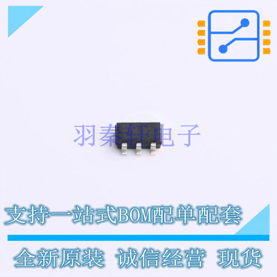 霍尔传感器 TLE49663KHTSA1 TSOP-6 全新进口