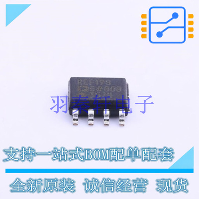 电压基准芯片 REF198GSZ SOIC-8 ADI 全新原装进口