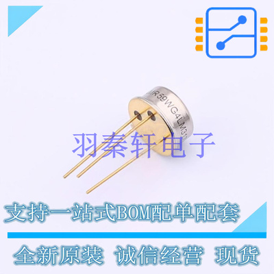 线性稳压器(LDO) LM317H/NOPB TO-39-3 TI 全新原装进口