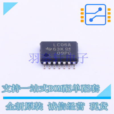 反相器 SN74LVC06APWR TSSOP-14 TI 全新原装进口