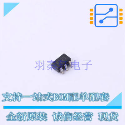运算放大器 TSB711AIYLT SOT-23-5 ST 全新原装正品