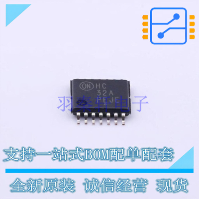 逻辑门 MC74HC32ADTR2G TSSOP-14 ON 全新原装正品