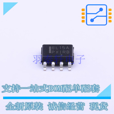 线性稳压器(LDO) MC78L15ABDR2G SOIC-8 ON 全新原装正品