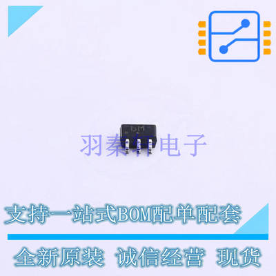 信号开关/编解码器/多路复用器 74CBTLV1G125GW125 TSSOP-5 Nexp