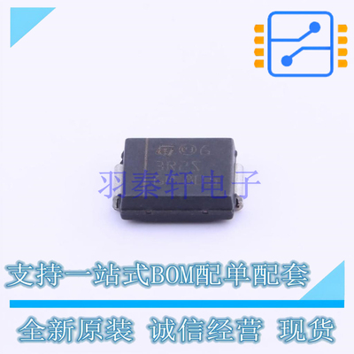 快恢复/超快恢复二极管 STTH3R02S SMC(DO-214AB) ST 全新原装正