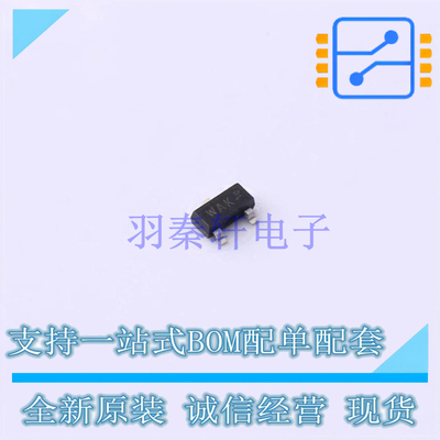 数字晶体管 PDTC115TT215 SOT-23 Nexperia 全新原装正品