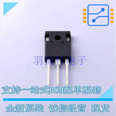 IGBT管/模块 NGTB40N120S3WG TO-247-3 ON 全新原装正品