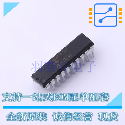 单片机(MCU/MPU/SOC) PIC16F15244-I/P PDIP-20 全新原装正品