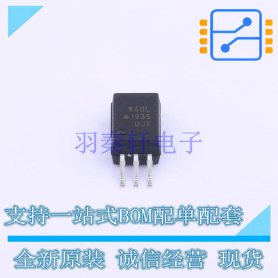 光耦-逻辑输出 ACPL-W60L-500E SO-6 AVAGO 全新原装正品