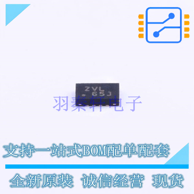 模拟开关/多路复用器 TS3A5017RSVR UQFN-16 TI 全新原装正品