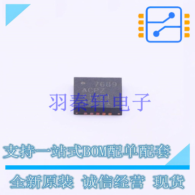 模数转换芯片ADC AD7689ACPZ LFCSP-20-WQ ADI 全新原装进口
