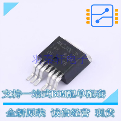 场效应管(MOSFET) AUIRLS3036-7P D2PAK-7P 全新原装正品