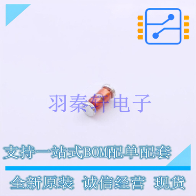 触发二极管 TMMDB3 MiniMELF(SOD-80) ST 全新原装进口