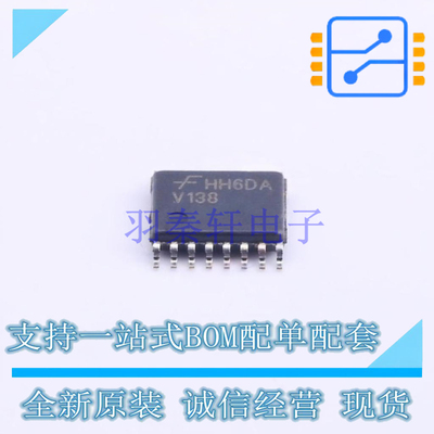 信号开关/编解码器/多路复用器 74VHC138MTCX TSSOP-16 ON 全新原