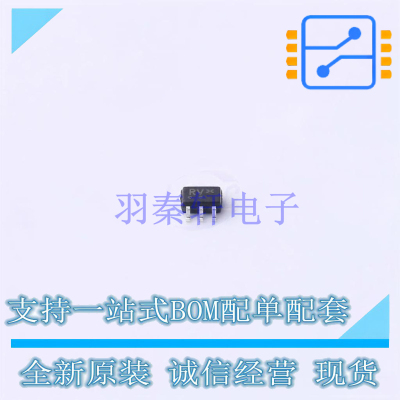 开关二极管 NSVBAS16W1T1G SC-88-6 ON 全新进口