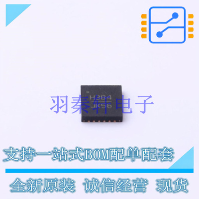 RF放大器 HMC384LP4E QFN-24 ADI 全新原装进口