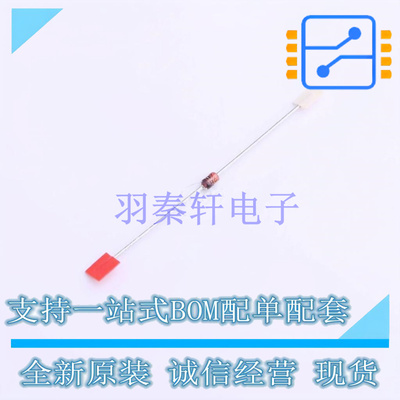 稳压二极管 1N4746ATR 插件,D2.03xL4.06mm ON 全新原装正品