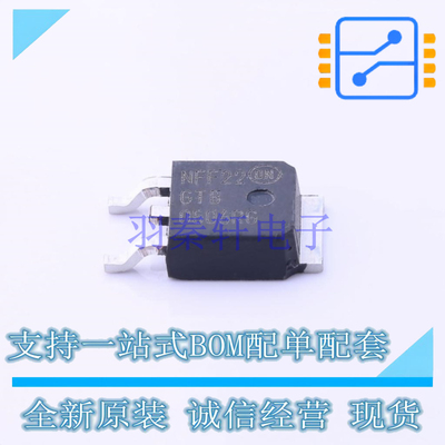 IGBT管/模块 NGTB05N60R2DT4G TO-252-2(DPAK) ON 全新原装正品