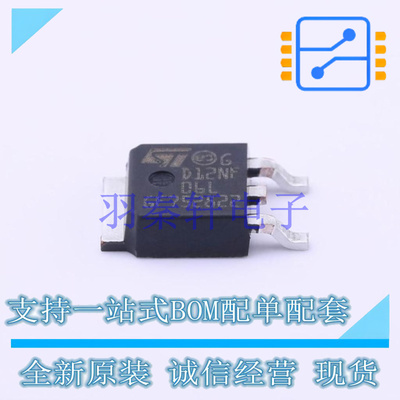 场效应管(MOSFET) STD12NF06LT4 TO-252-2(DPAK) ST 全新原装进口