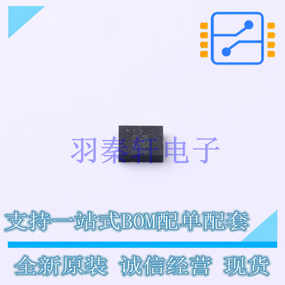 姿态传感器/陀螺仪 LSM6DSO32TR LGA-14(2.5x3) ST 全新原装进口